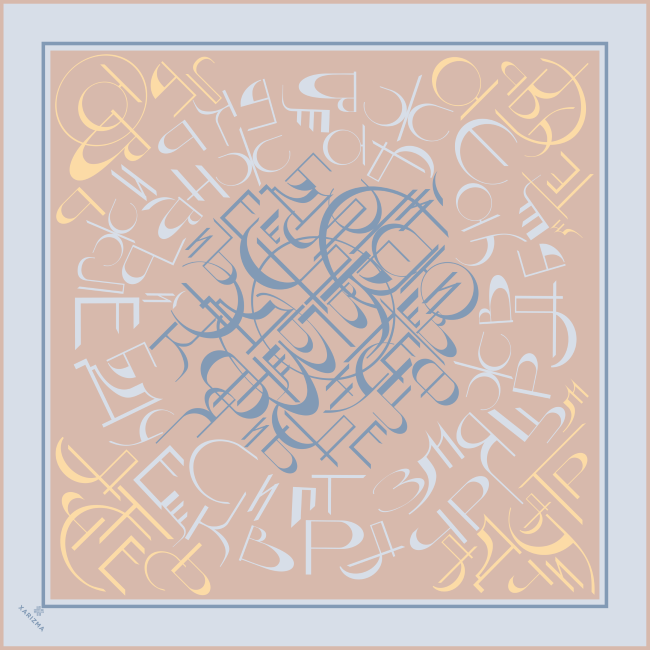 Speaking letters - Silk Twill Scarf Nude/Light Blue | XARIZMA